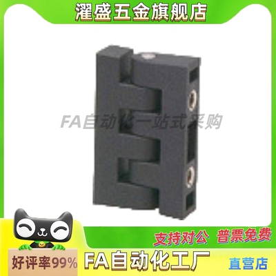 铰链 (EMH) 合页工程塑料 EMH2030/2540/3050/4065SS/TT