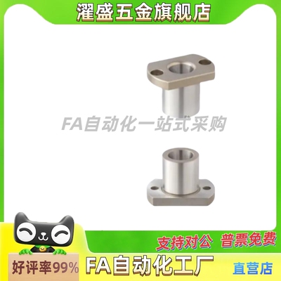 JBNM68101215162025