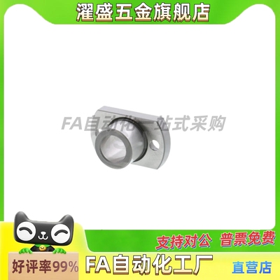 夹具导套定位销用衬套
