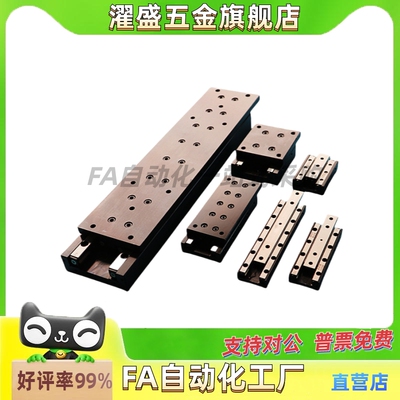 交叉滚子滑台CRU/CRTD/CRT直线导
