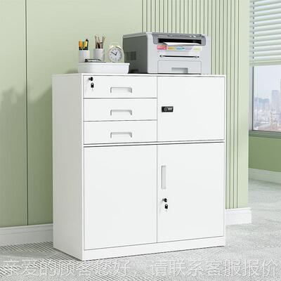 精品四屉抽文件柜打印NGF机置物柜多抽纳柜铁皮收储柜办物公室小