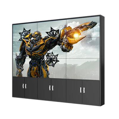 55寸0.88mmLG/BOE液晶拼接屏安防工业显示器监控显示屏广告拼接屏