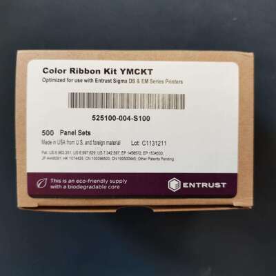 Entrust sigmaDS系列卡片打印机打印机专用彩色带525100-004-S100