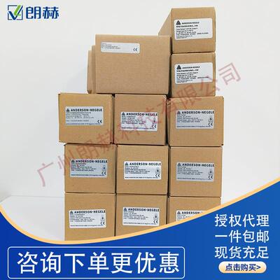 ANDERSONNEGELE安德森耐格电容式液位开关现货直供NCS-11/PNP/KF