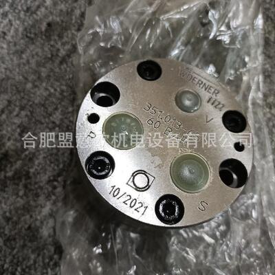 德国威纳WOERNER齿轮泵，油气分配器，油路分配器