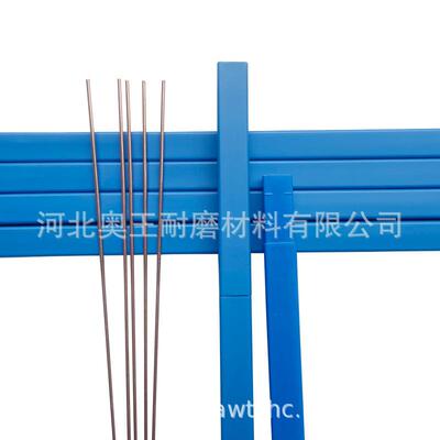 供应银焊条HL303 含银量45%银基钎料 Ag45高银焊条 BAg45CuZn厂家