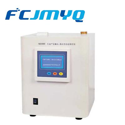 VNQ2000全自动凝点倾点测定仪 柴油 机油 润华油凝倾点测试仪