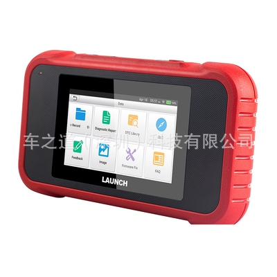 LAUNCH X431 CRP129E obd2 eobd2 code reader Scanner 129X