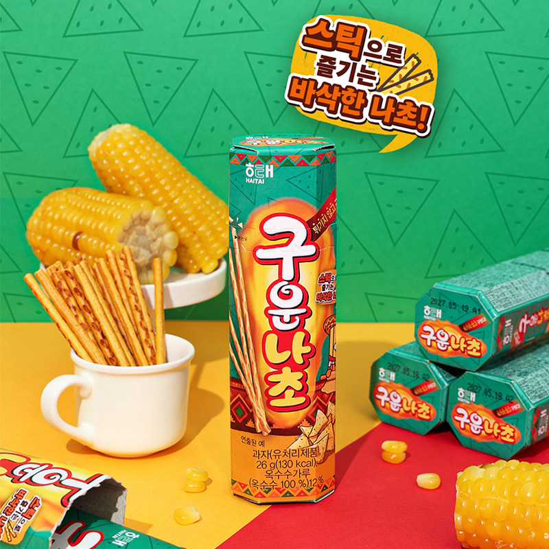 韩国进口海太HAITAI烤玉米片味棒饼干烤玉米棒玉米味饼干休闲零食