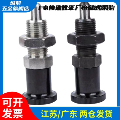 ZAG31/41/33/43/35/45-M5 M6 M8 M8A M10 M10A M12 M12A M16 M16A