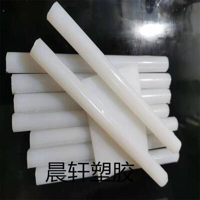 .PFA棒耐酸碱pfa板三氟氯乙烯板PCTFE圆棒高硬度3F板peek板加工