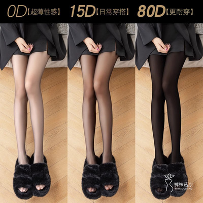 15D超薄黑丝袜性感大长腿