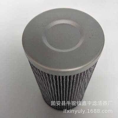 稀油站滤芯LXKF-40A*120不锈钢折叠滤筒
