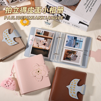 高颜值软皮宽幅拍立得活页相册本