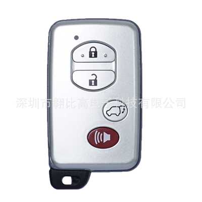适用丰田4键智能汽车钥匙遥控器HYQ14ACX