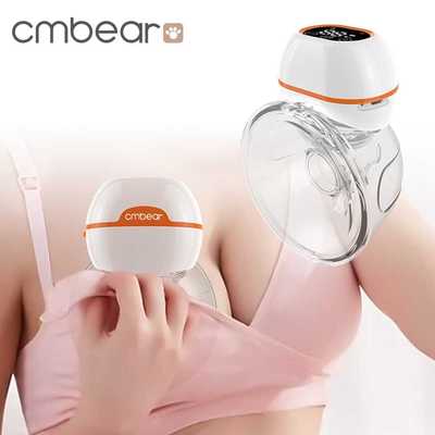 OEM/ODM工厂可穿戴式电动吸奶器免手扶吸乳 Wearable breast pump