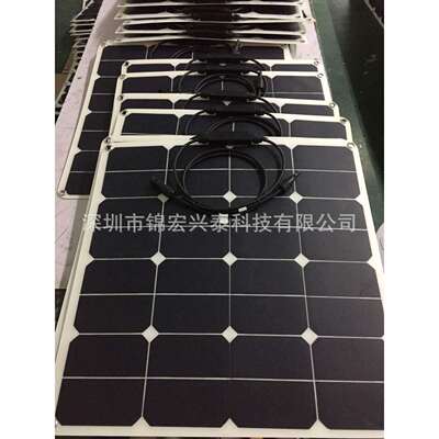 快速充电户外储能专用太阳能板18V 50W sunpower 太阳能板