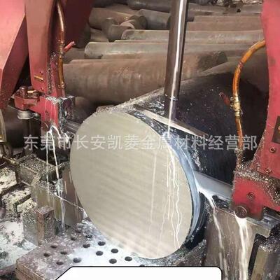 供应韧性高铬钢 1.2379冷作模具钢材 1.2379圆钢 GS-1.2379圆棒