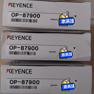 议价E OPOP-87899OP-87910E OP-87899