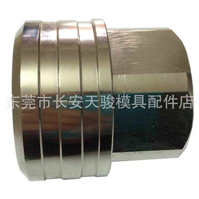 供应RTC|10625SFF33|10633SFF42|大流量|内牙|快换接头|快速接头