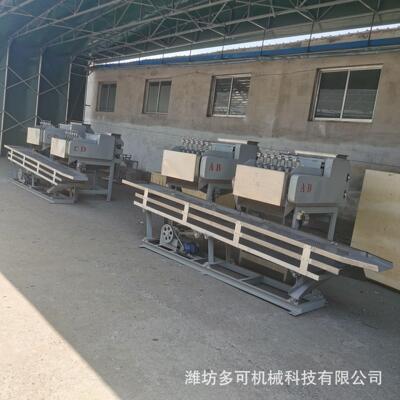 腰脱壳机 皮仁离 产量分高花生脱皮果去皮机 腰果整套 加OCD工设