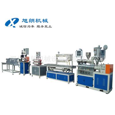 旭朗塑料机械服务周到响应迅速专业可靠管材挤出设备