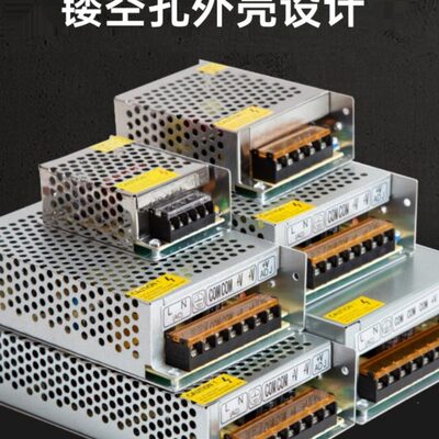 杭州西奥电梯开关电源 CLT-15024A2 15024A3 CLT-15027B1 10024A1