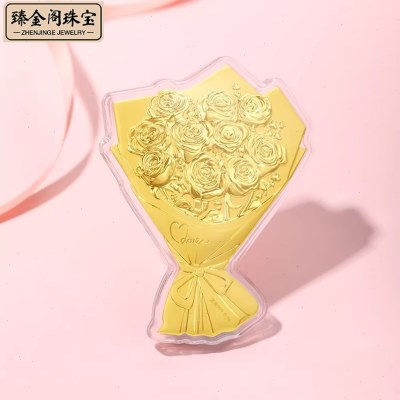 黄金足金999手捧花金箔摆件黄金花束金片礼品情人节日送女友礼物