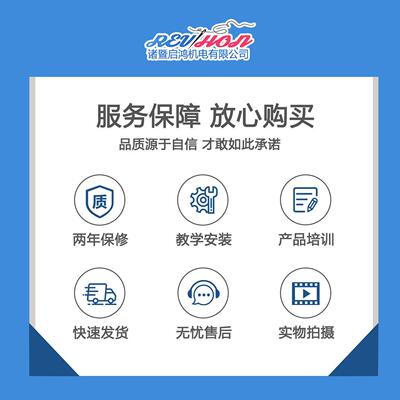 启全自头电脑绣花机动绣平绣成衣绣鸿帽839绣花机