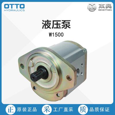 德国5型液压泵系W10LAF0列多号可选