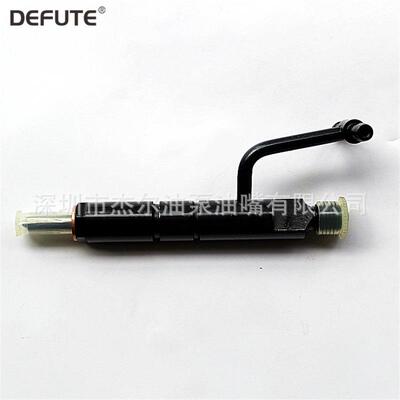 洋马3TNV88、VBB 4TNV88喷油器总成VBB配套DL- 159P174柴油喷油嘴