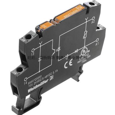魏德米勒 TOS 12VDC/48VDC 0.5A 超薄固态继电器 8950910000