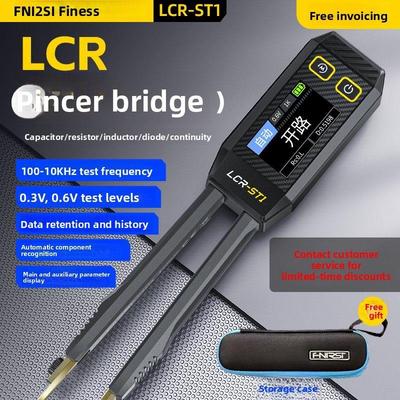 Fnirsi数字桥钳高精度数字电阻二极管电容开关Lcr-St1电容电阻