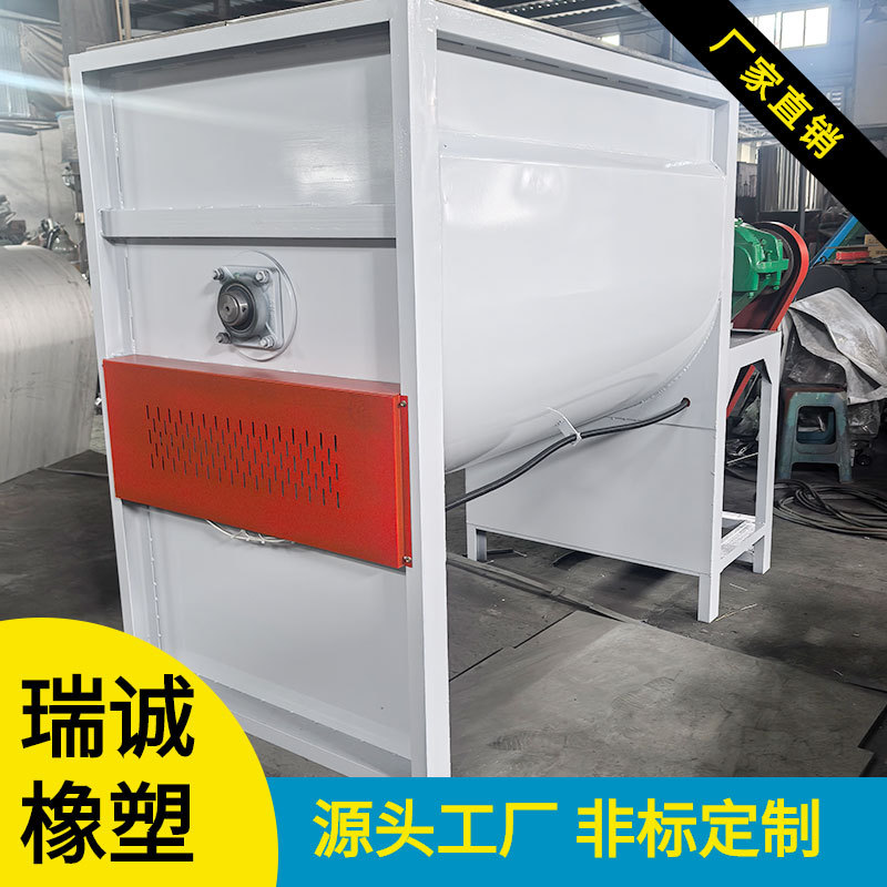 卧式搅拌机干粉砂浆混合机 TPE不锈钢腻子粉搅拌机械 粉体拌料机
