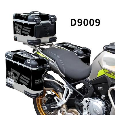 适用无极DS800X 2026-边箱贴纸三箱适合原厂圆角铝箱车身贴纸耐磨