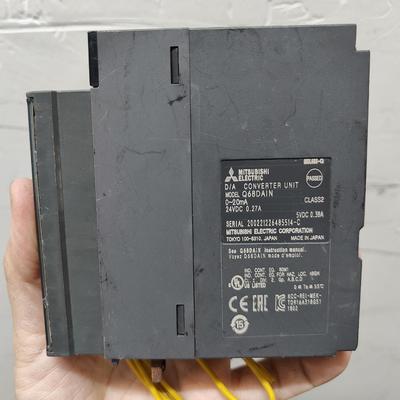 Q68DAIN 功能~询价