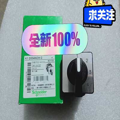 询价~K1D004NLHC