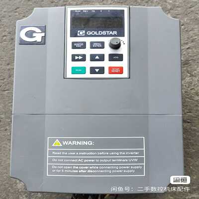 GOLDSTAR高士达变频器2.2kw高士达GS200L-0（豆豆设备）