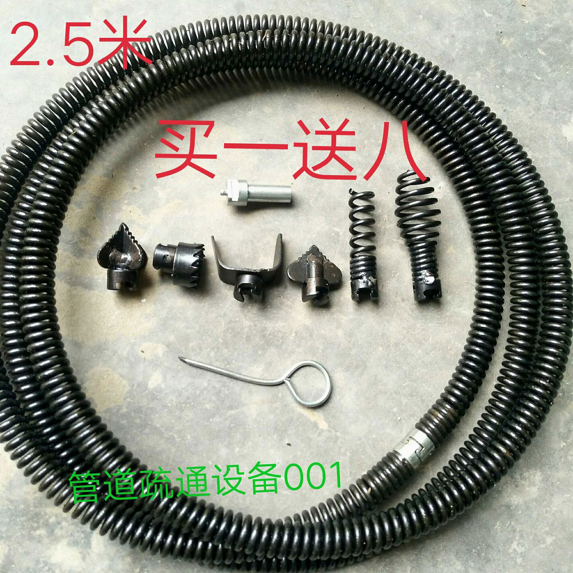 家用管道疏通器电动通下水道工具16mm加密加粗机器手电钻通用