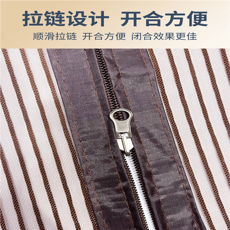 防蚊纱窗金刚网纱网自装隐形家用自粘式磁吸魔术贴沙窗帘免打孔