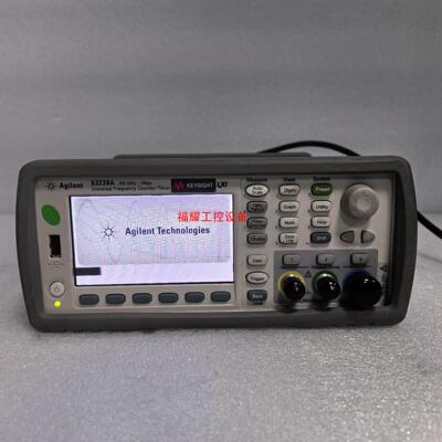 安捷伦aglient是德KEYSIGHT53220A频率计【询价】