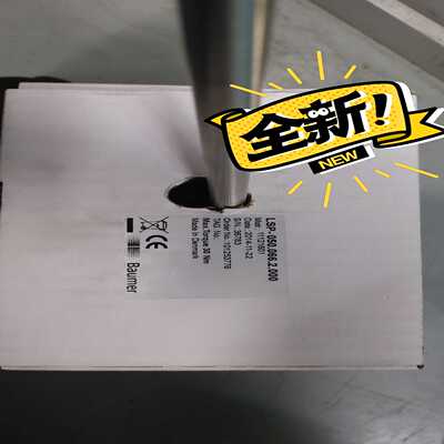 堡盟Baumer液位计，LSP-050-066.2.000，~询价