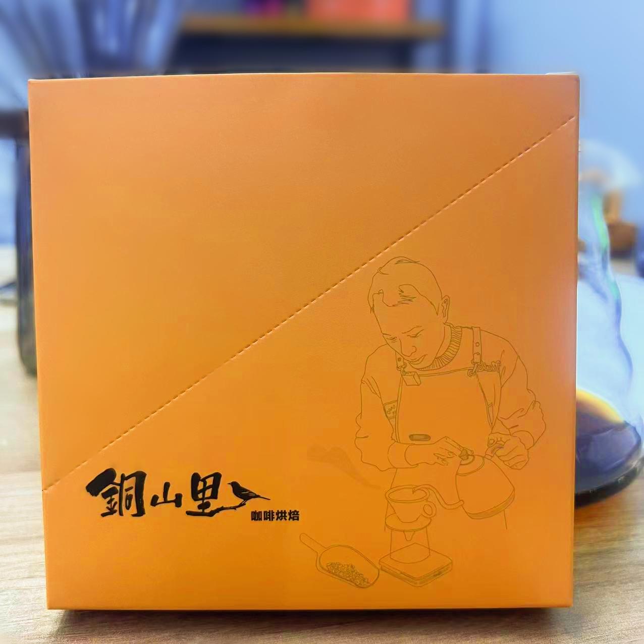 铜山里 咖啡滤纸 适用V60滤杯02号锥形滤纸 手冲咖啡过滤