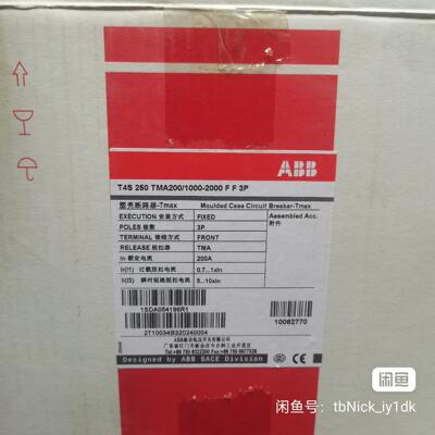 塑壳断路器T4S250TMA2001S询价