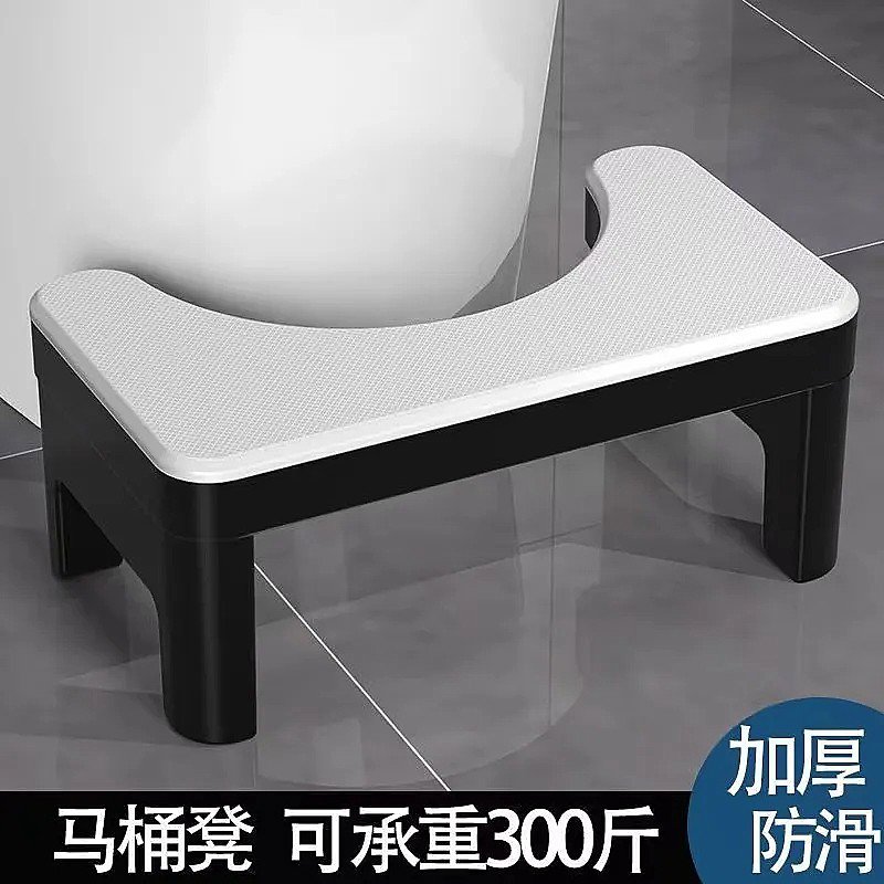 家用加厚马桶蹲便蹲坑神器厕所卫生间坐便垫脚凳脚踩脚踏儿童