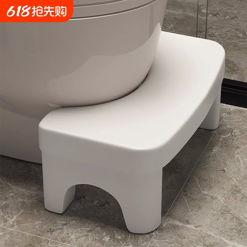 家用加厚马桶蹲便助力神器厕所卫生间垫脚凳脚踩脚踏儿童凳子
