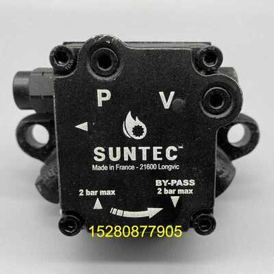 AN67A7238油泵 桑泰克AN67A7345/AN67C7233 SUNTEC油泵 AN77A72