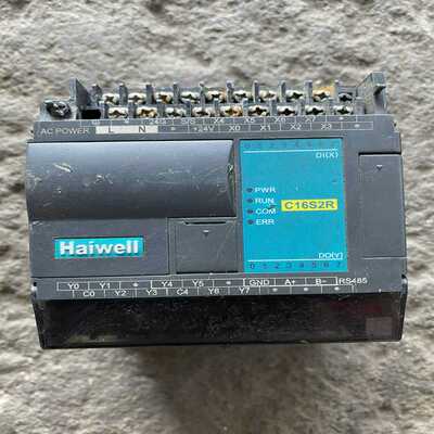 HaiWell海为PLC，C16S2R,如图，功能~询价