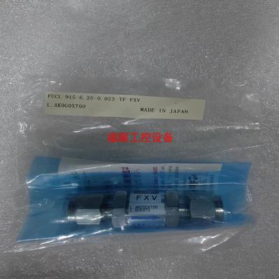 全新Fujikin富士金    FUCL-915-635-【询价】