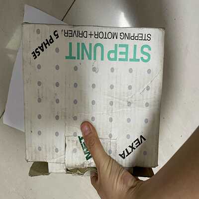 询价~东方驱动器一套 UPX534M-B UDX5105